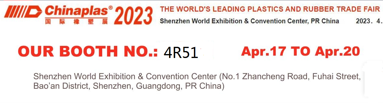 Chinaplas 2023 Exhibition (Shenzhen) Dongyue Invitation – Shijiazhuang ...